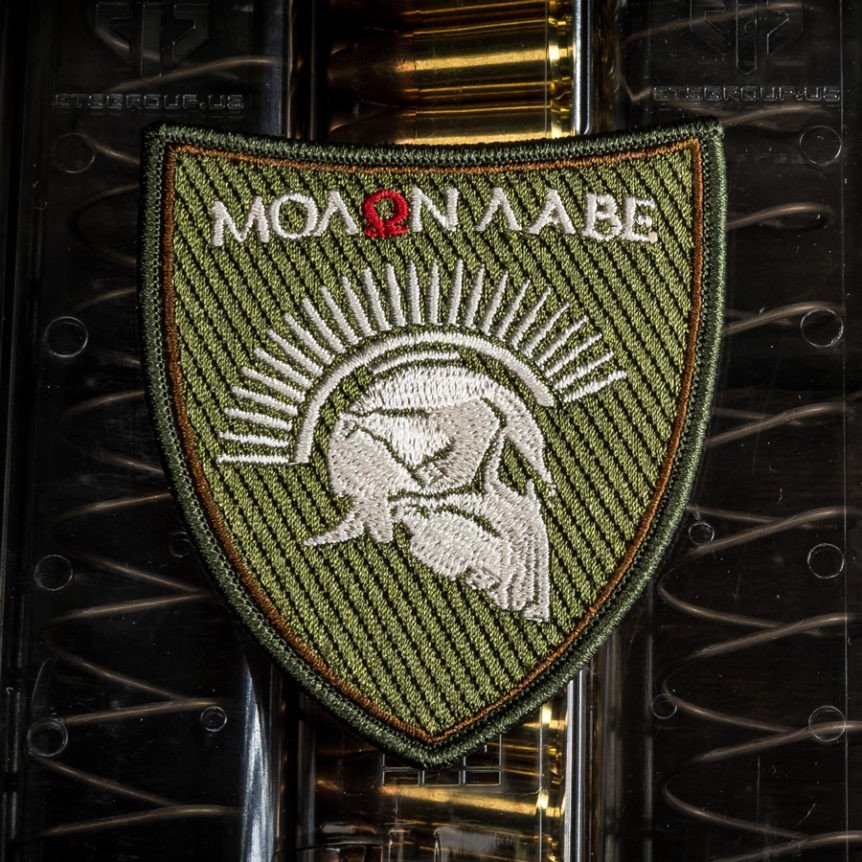 Molon Labe (Multicam) - Morale Patch Database