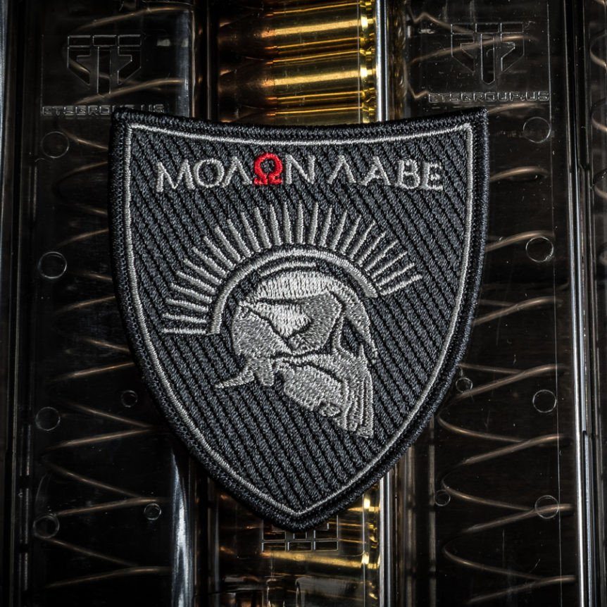 Molon Labe (Urban) - Morale Patch Database